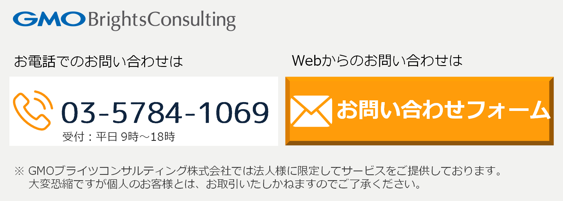 newnewnew – BRANDTODAY byGMO