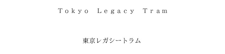 torum – BRANDTODAY byGMO