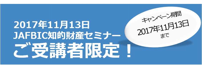 1113無題 – BRANDTODAY byGMO