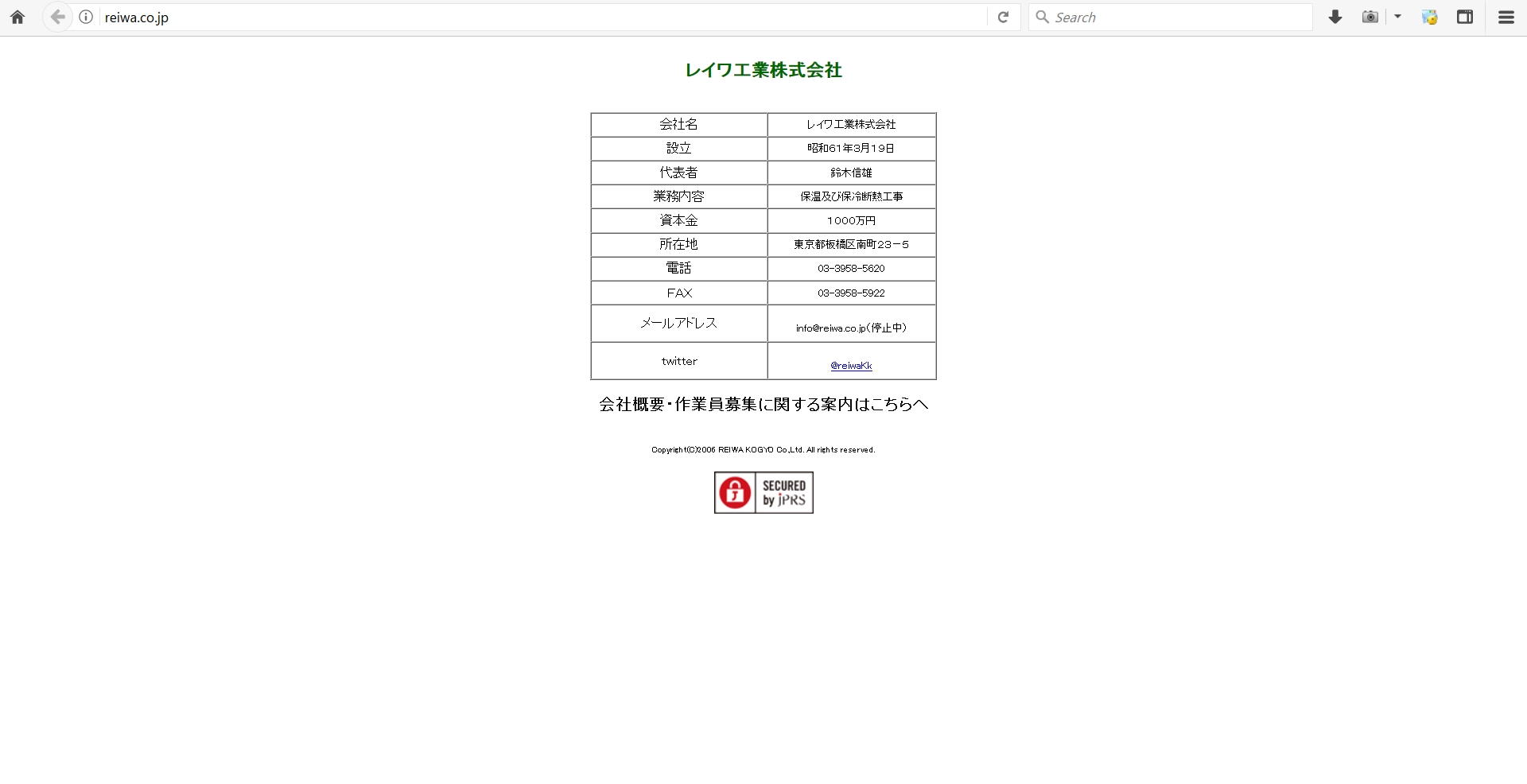 WS000020 – BRANDTODAY byGMO