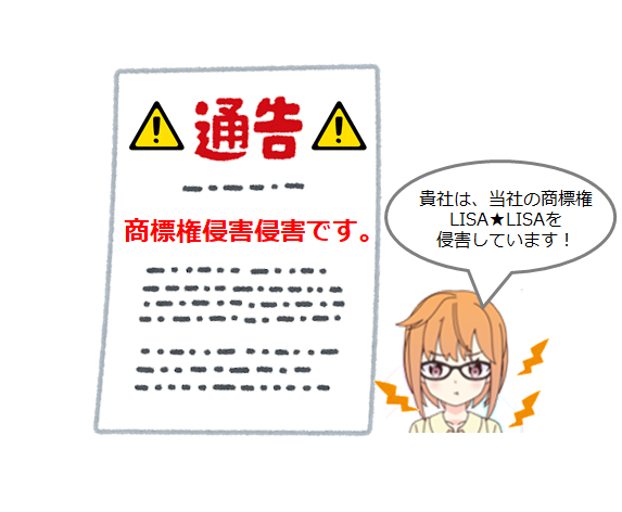 image-4 – BRANDTODAY byGMO