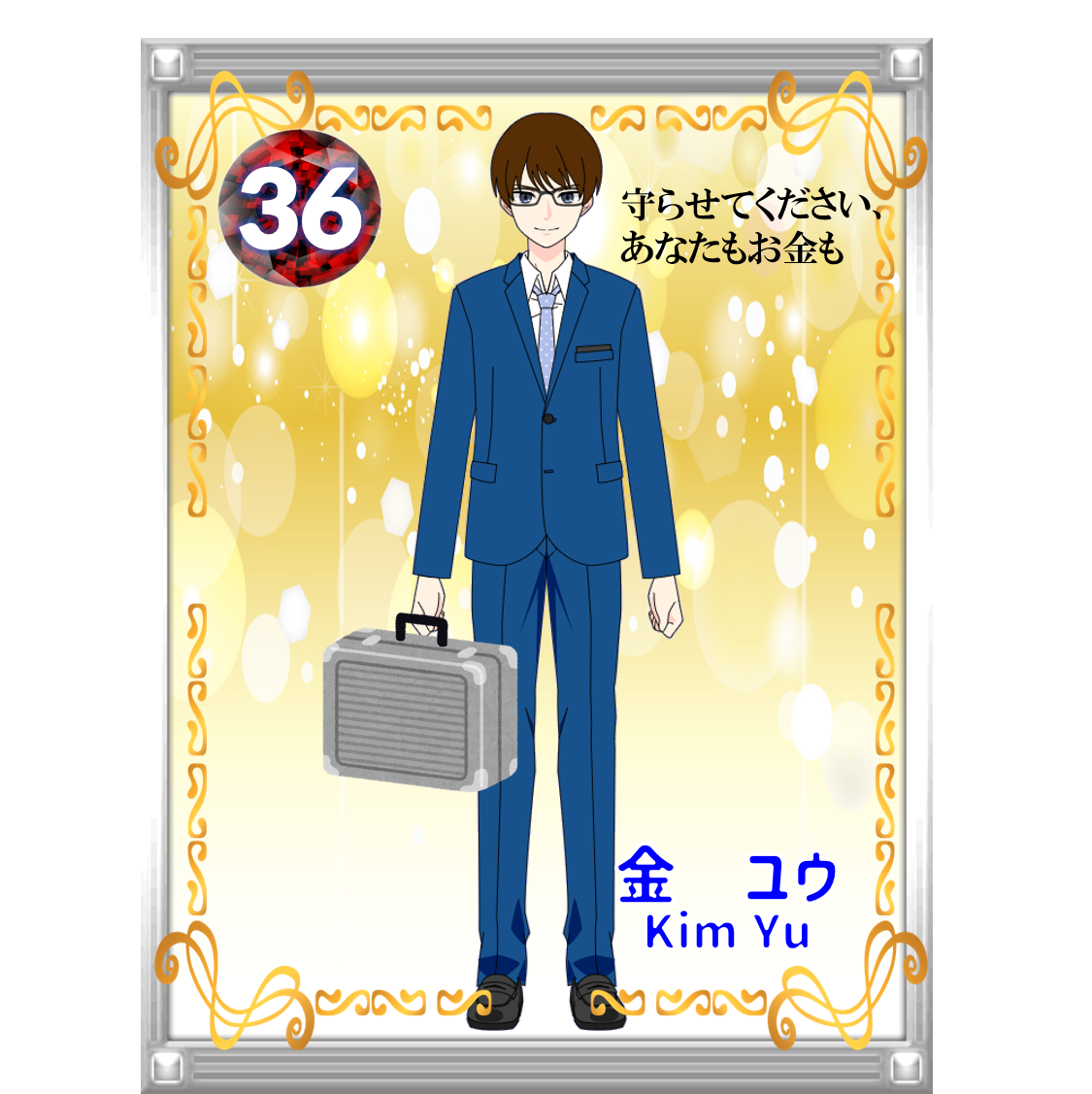 kim – BRANDTODAY byGMO