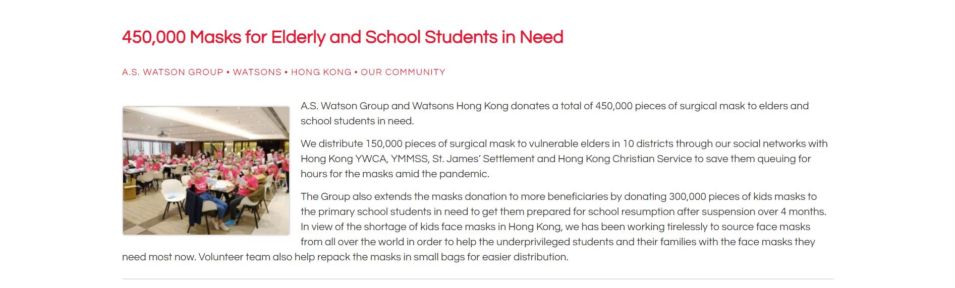 WS000086 – BRANDTODAY byGMO