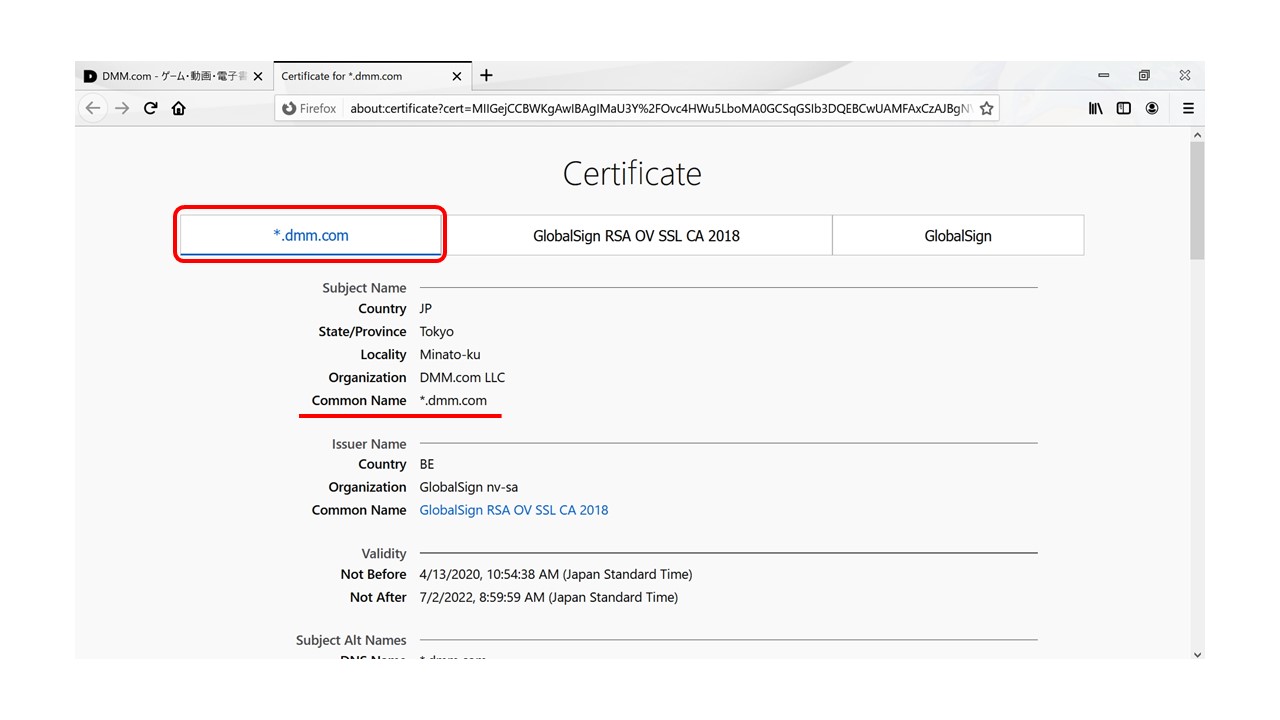 wild – BRANDTODAY byGMO